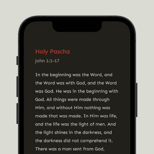 The Gospel Desk App - Wisdom! Let us stand aright! Let us listen to the Holy Gospel! - Gospel Desk